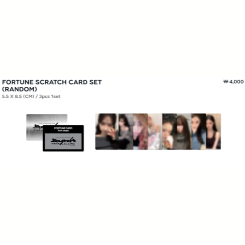 [K4] Fortune Scratch Card Set "2024-25 aespa SYNK: PARALLEL LINE-ENCORE MD"
